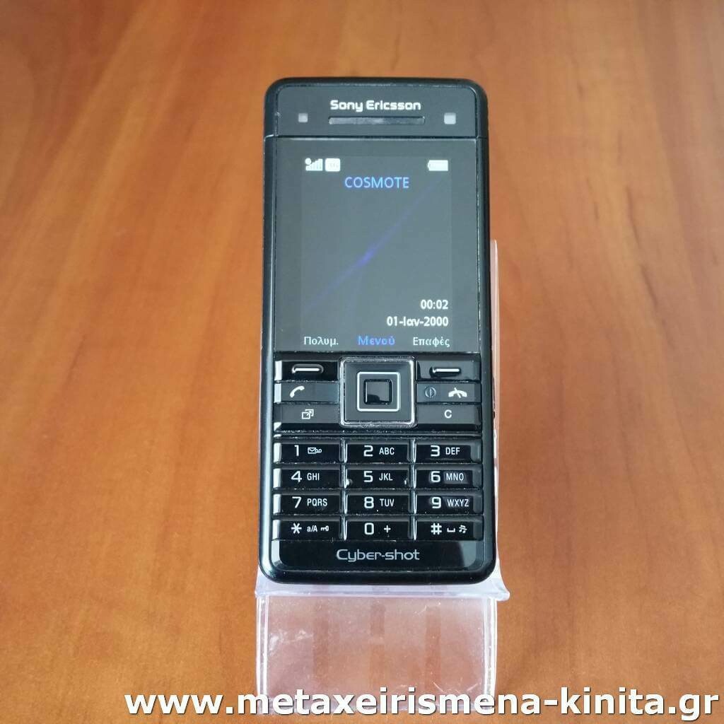 Sony Ericsson C902 μεταχειρισμένο κινητό με πλήκτρα