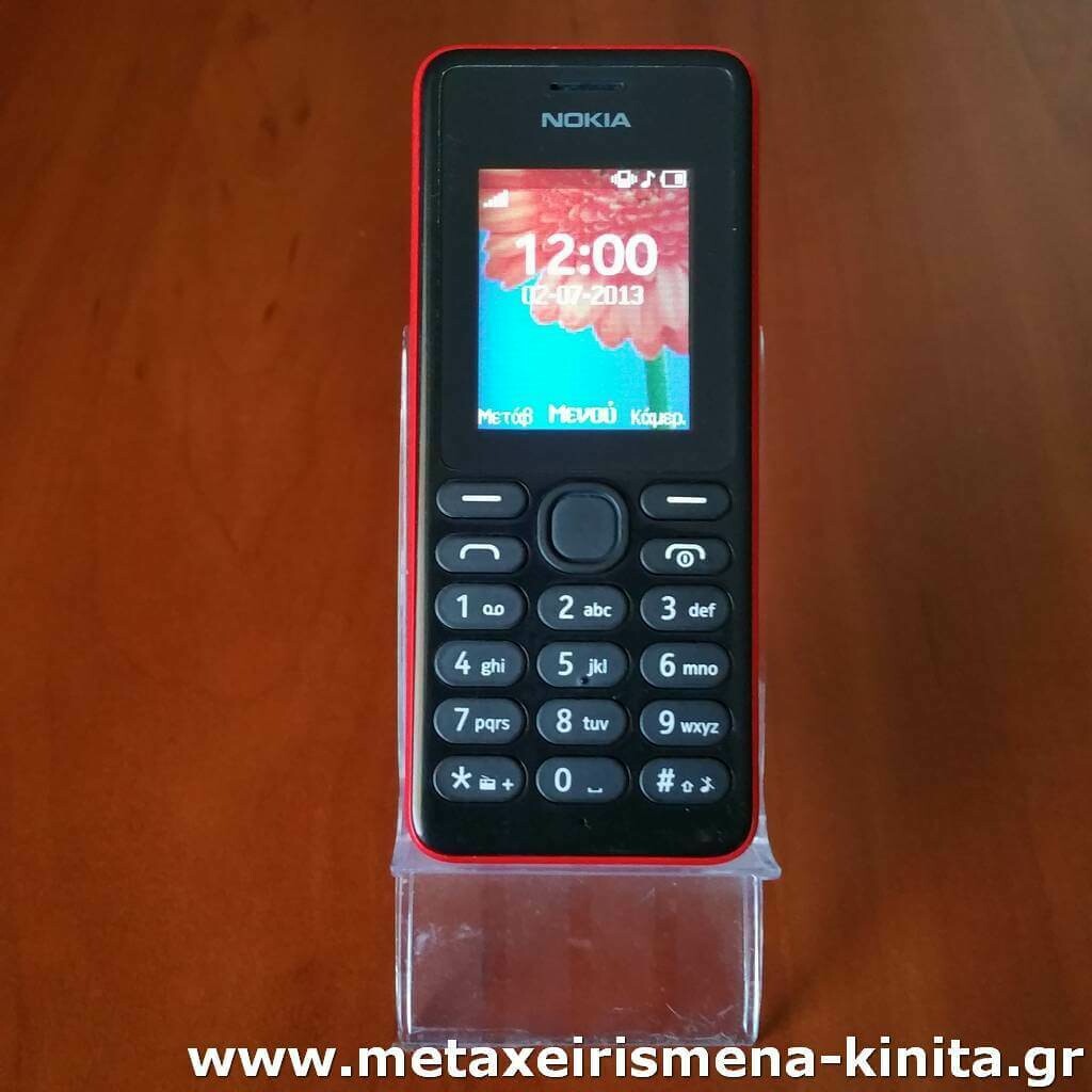Nokia 108 μεταχειρισμένο - Nokia κινητό RM-944 02