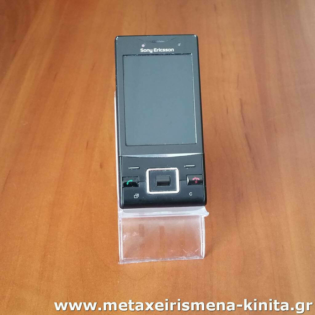 Sony Ericsson Hazel συρόμενο κινητό με μεγάλη οθόνη 04