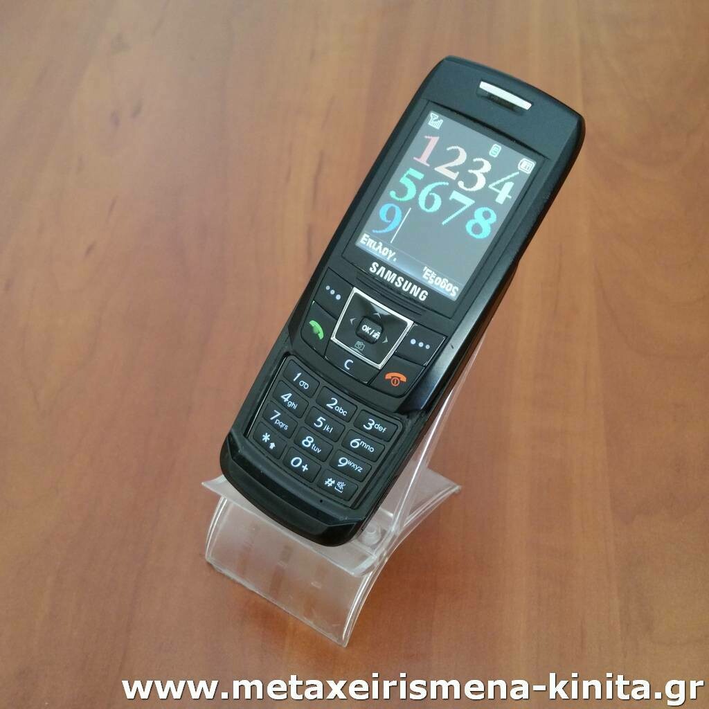 Samsung E250 συρόμενο κινητό