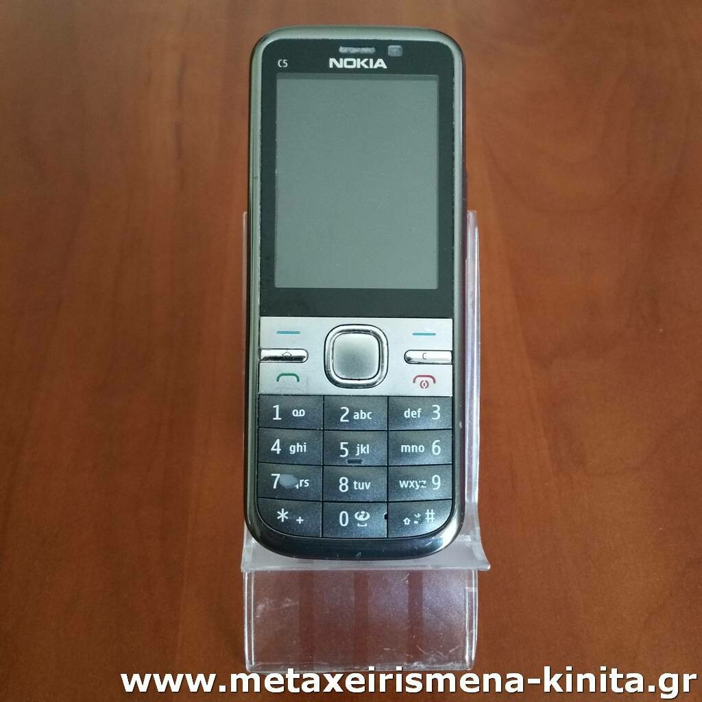 Nokia C5-00 5MP - Nokia κινητό C5 για τυφλούς 08