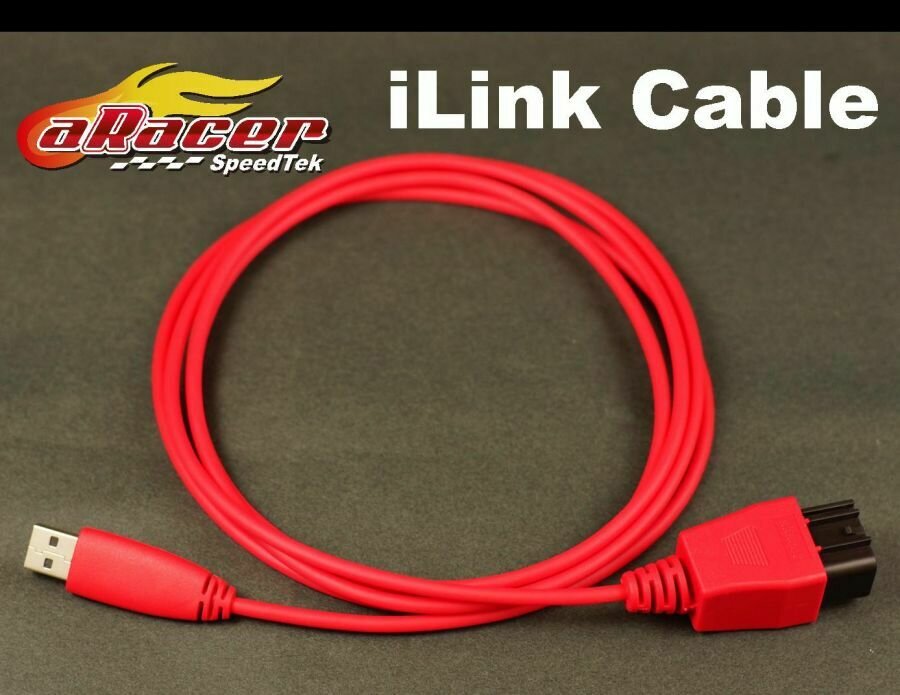 ARACER SPEEDTEK RED ECU i LINK CABLE CALIBRATION CABLE