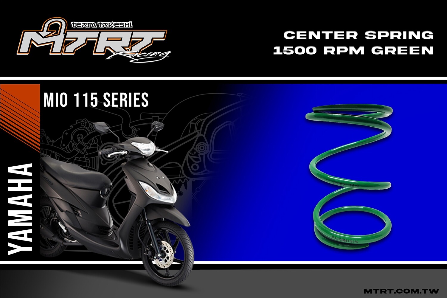 CENTER SPRING MIO 1500RPM GREEN MTRT