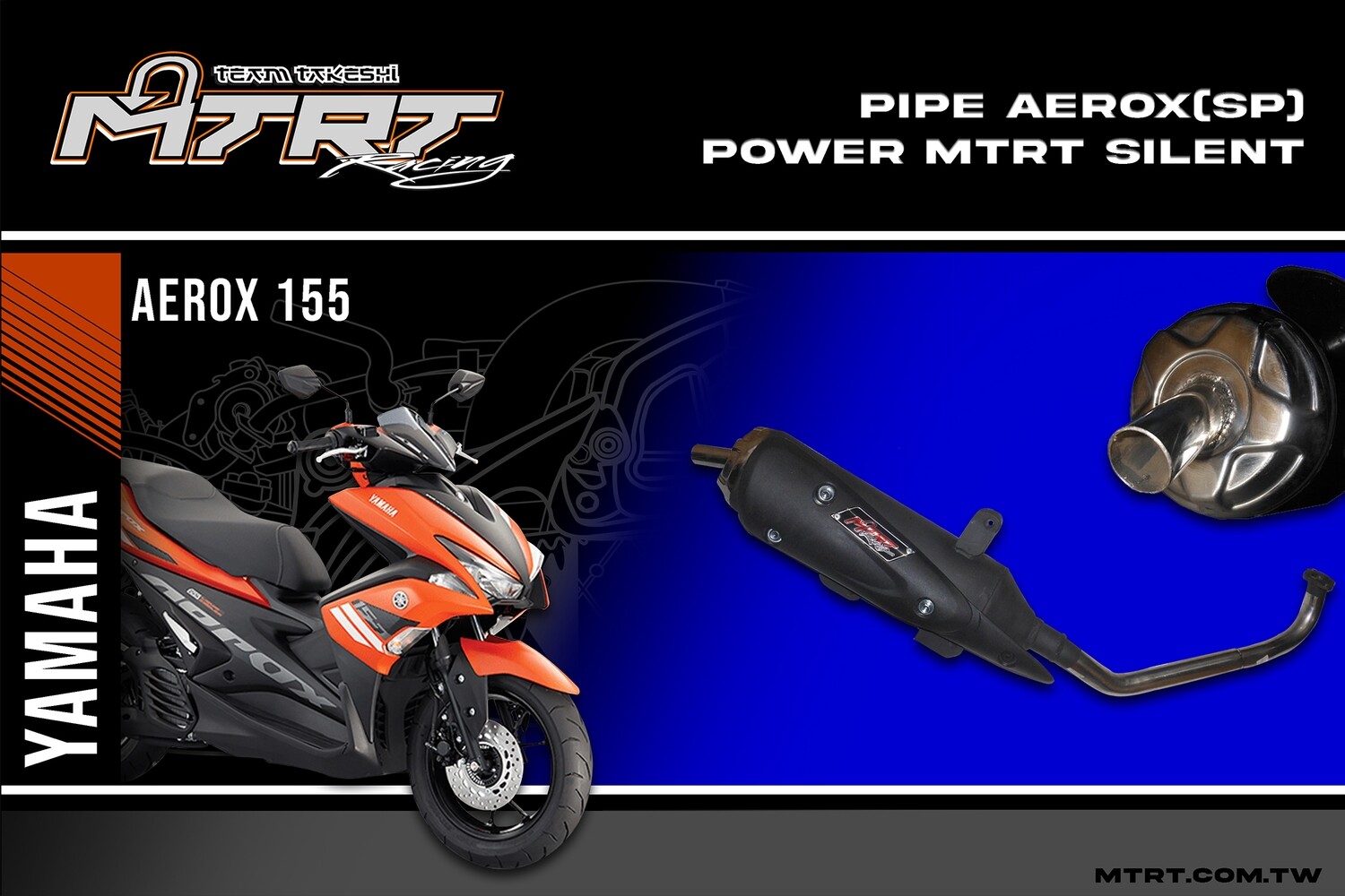 PIPE AEROX SP POWER MTRT SILENT