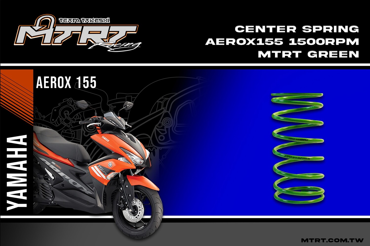 CENTER SPRING AEROX 1500rpm