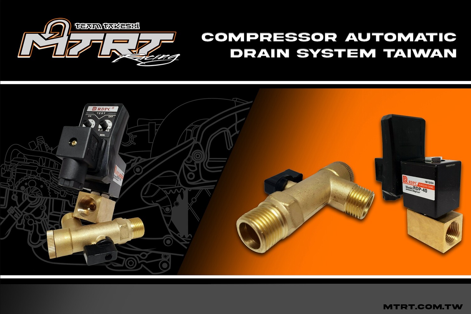 COMPRESSOR AUTOMATIC DRAIN SYSTEM TAIWAN