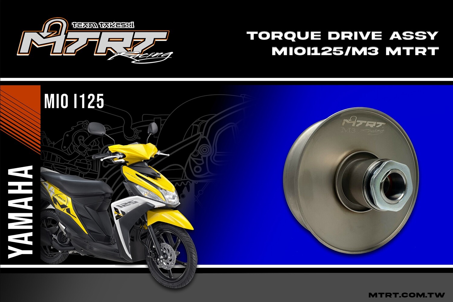 TORQUE DRIVE ASSY MIOi125/M3 MTRT