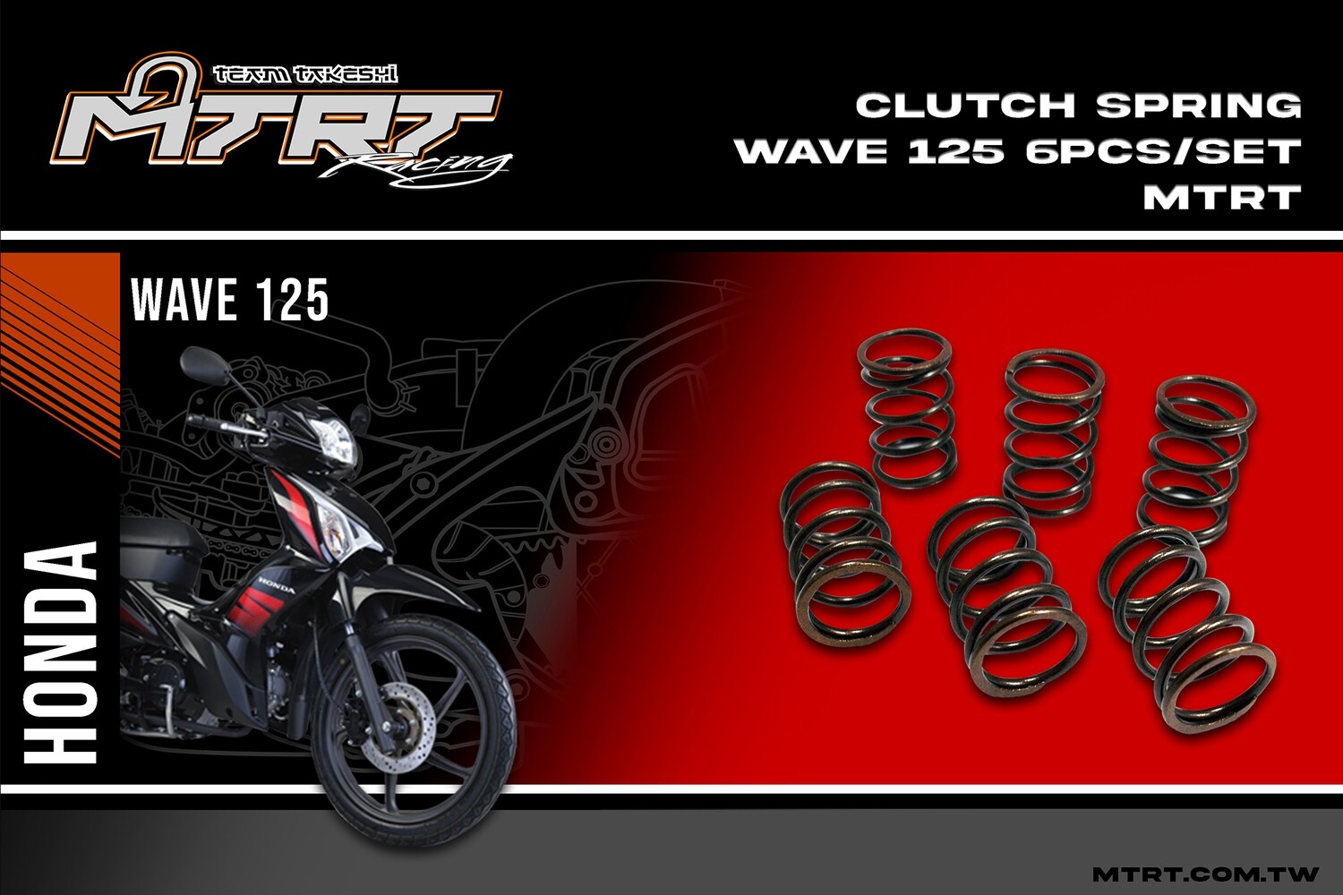 CLUTCH SPRING 6pcsSET WAVE125