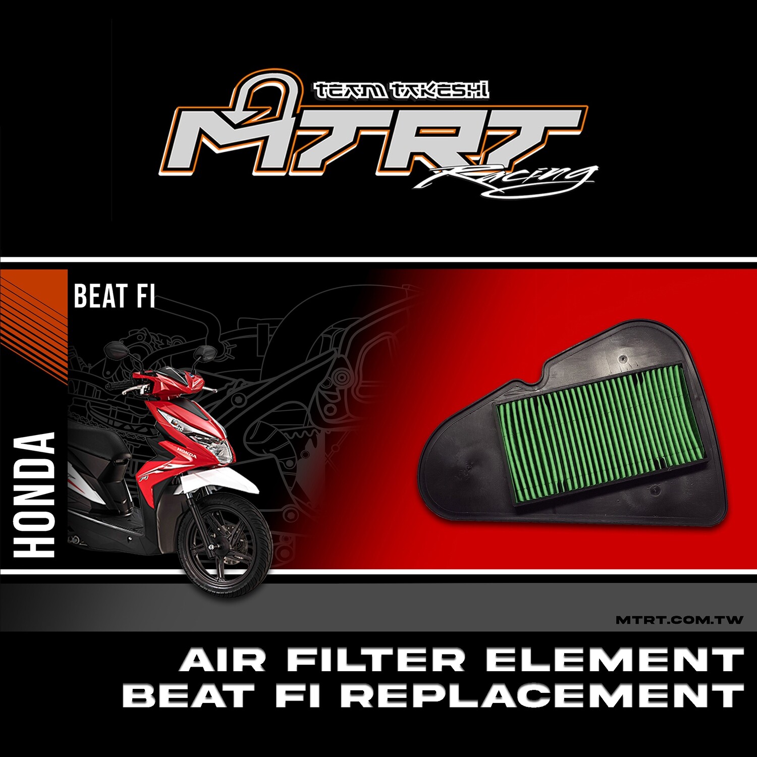 AIR FILTER ELEMENT BEAT Fi Replacement