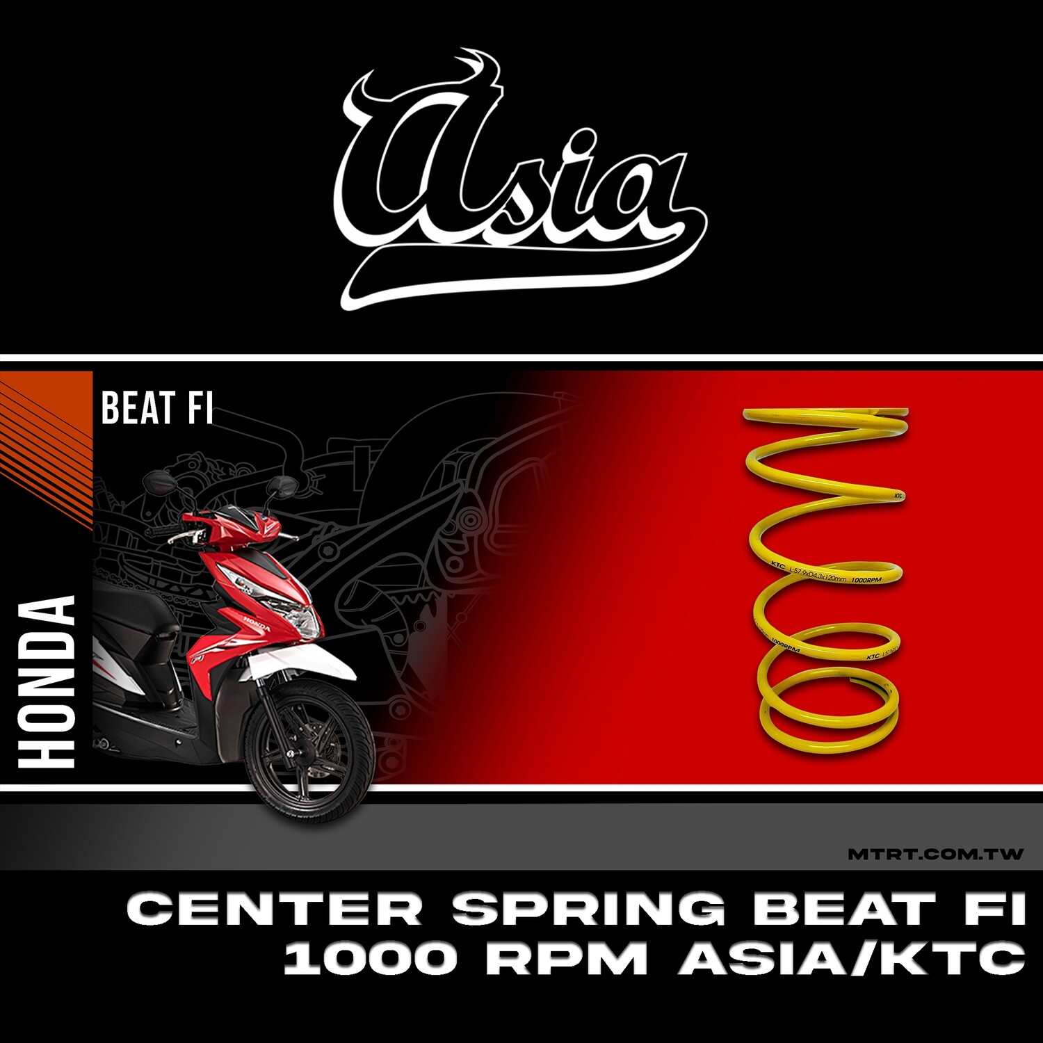 CENTER SPRING 1000RPM