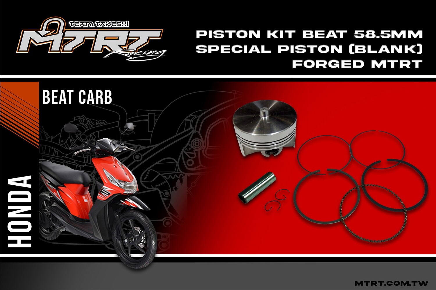 PISTON KIT BEAT 58.5MM special piston