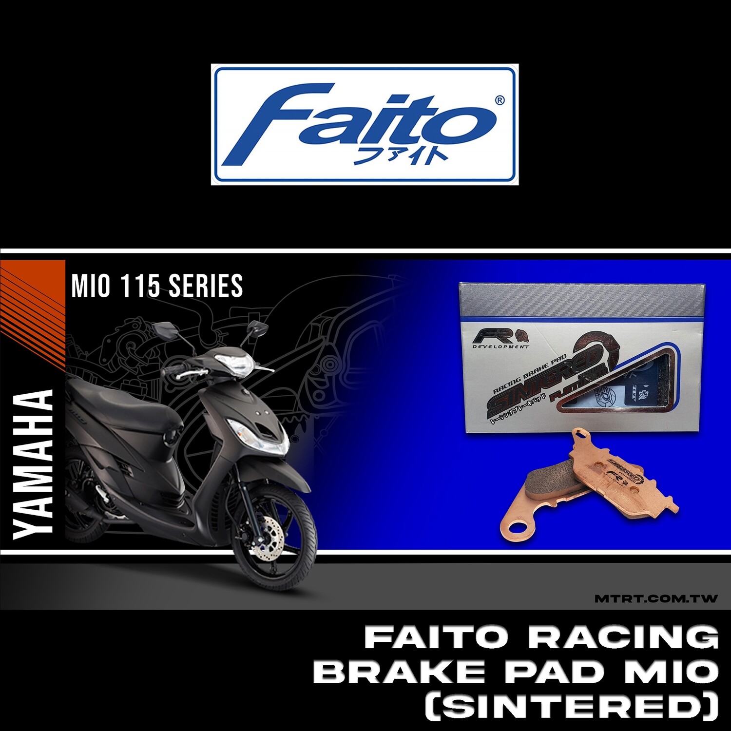 FAITO RACING BRAKE PAD (sintered)