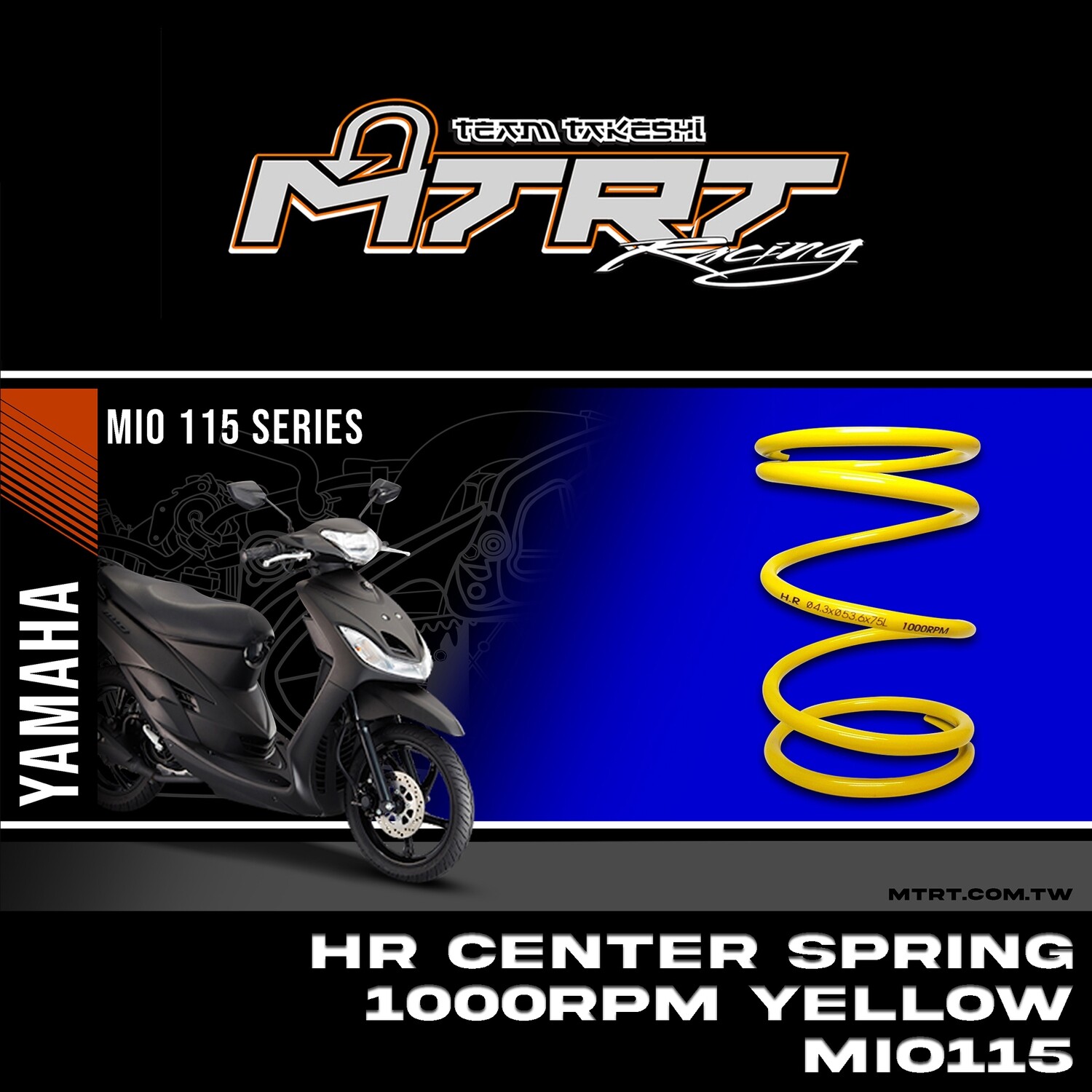 CENTER SPRING 1000RPM