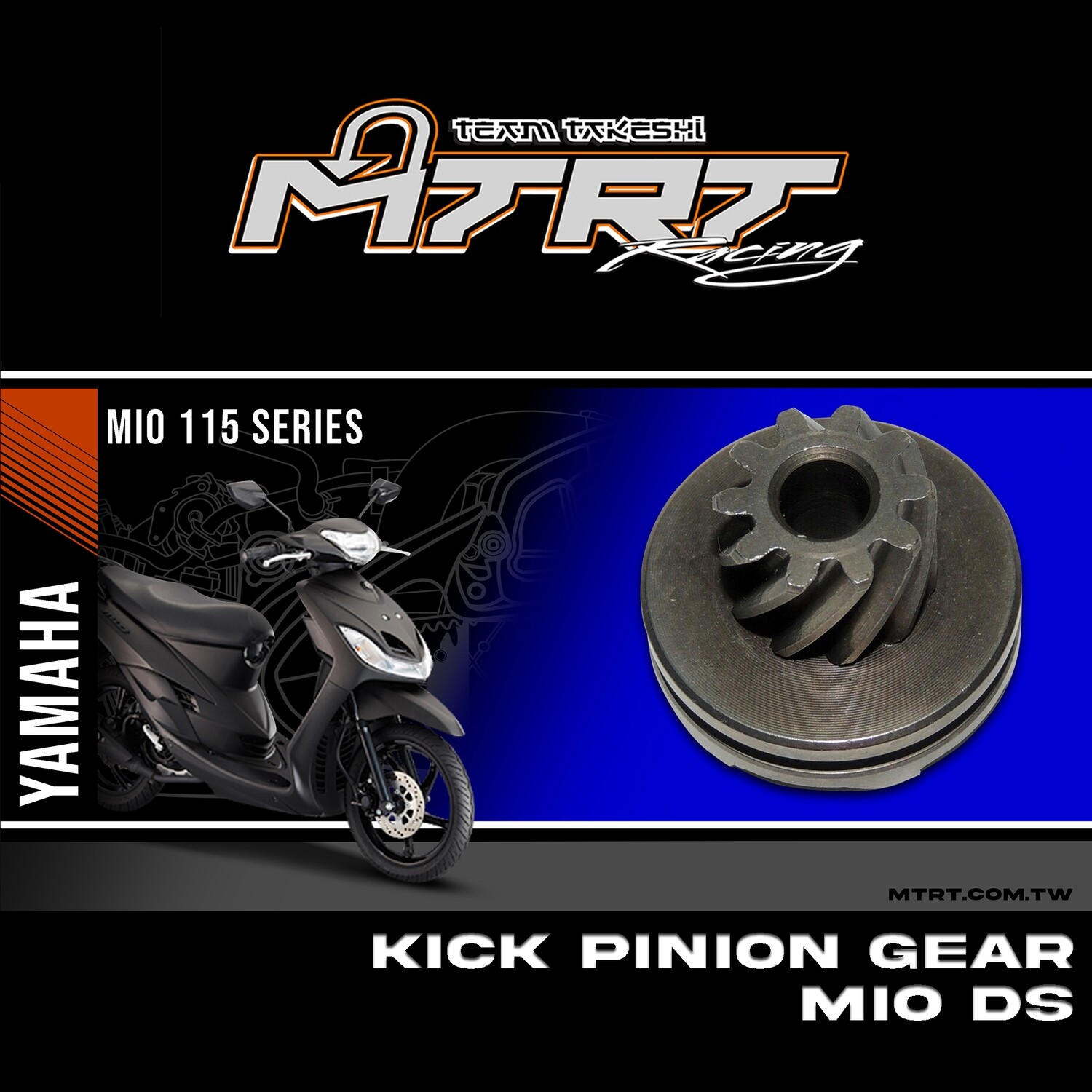 KICK PINION GEAR MIO DS