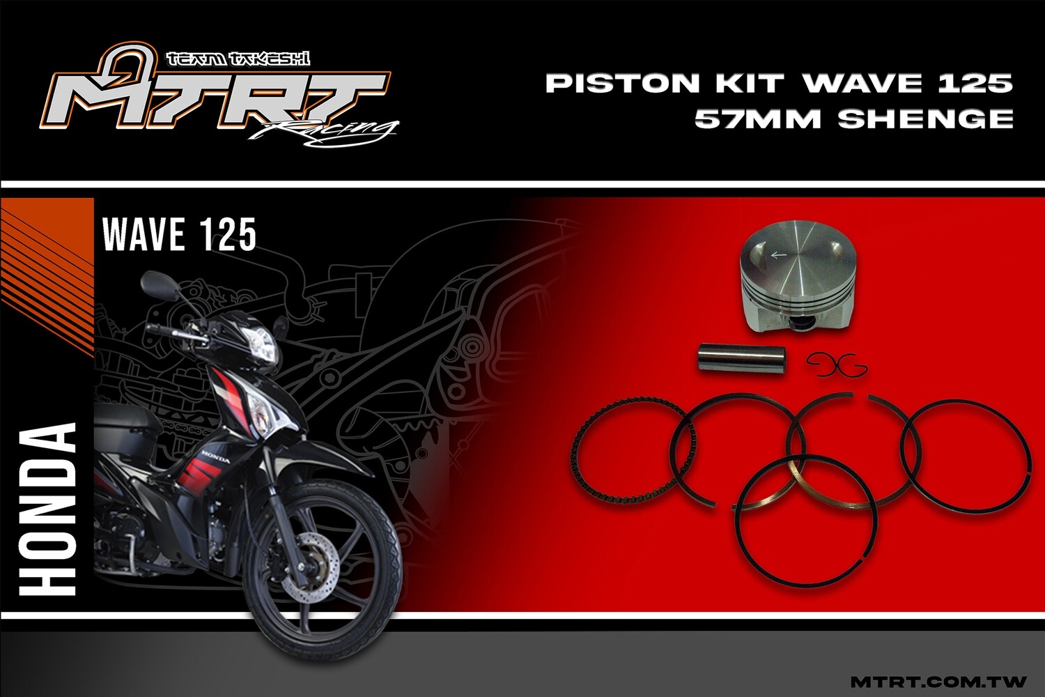 PISTON KIT WAVE125 57MM Sheng-E
