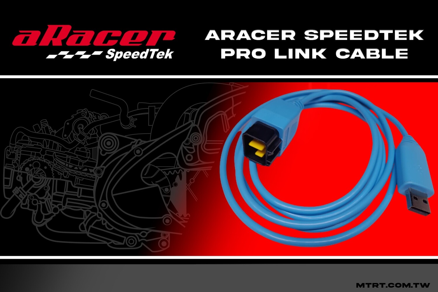 Aracer Speedtek Pro Link Cable BLUE