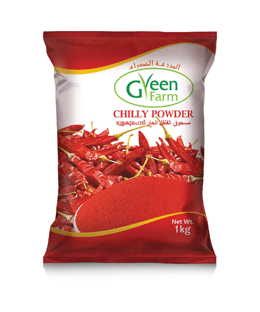 Chilly Powder 1Kg