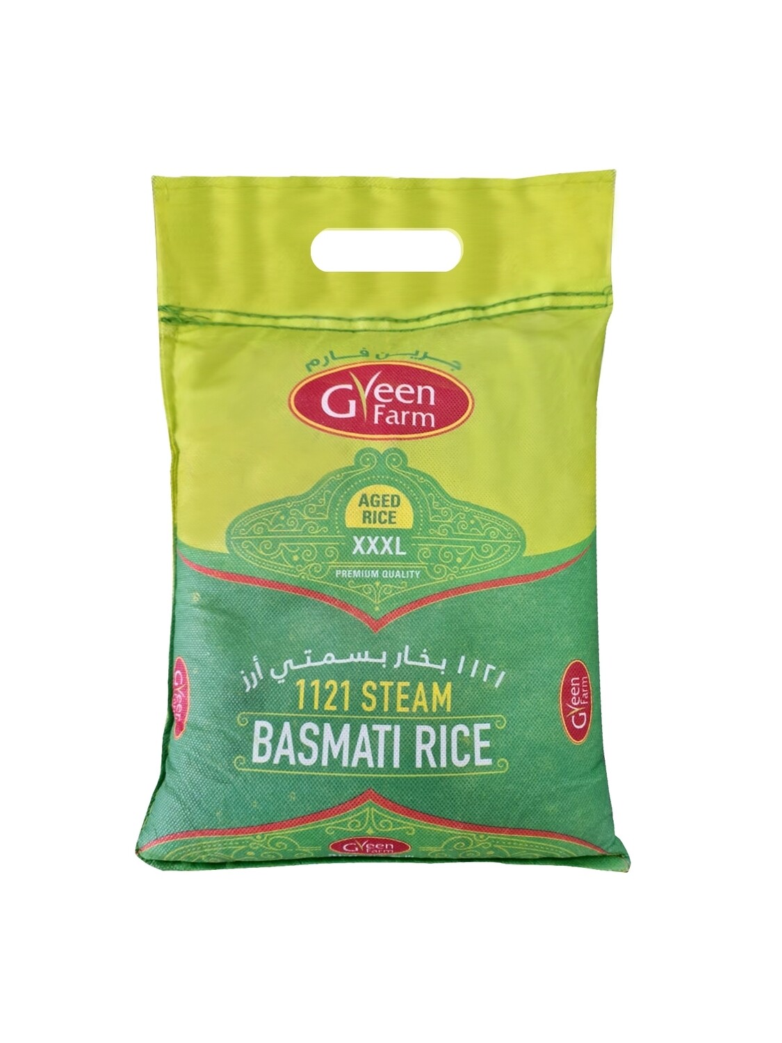 1121 Steam Basmati Rice 3Kg