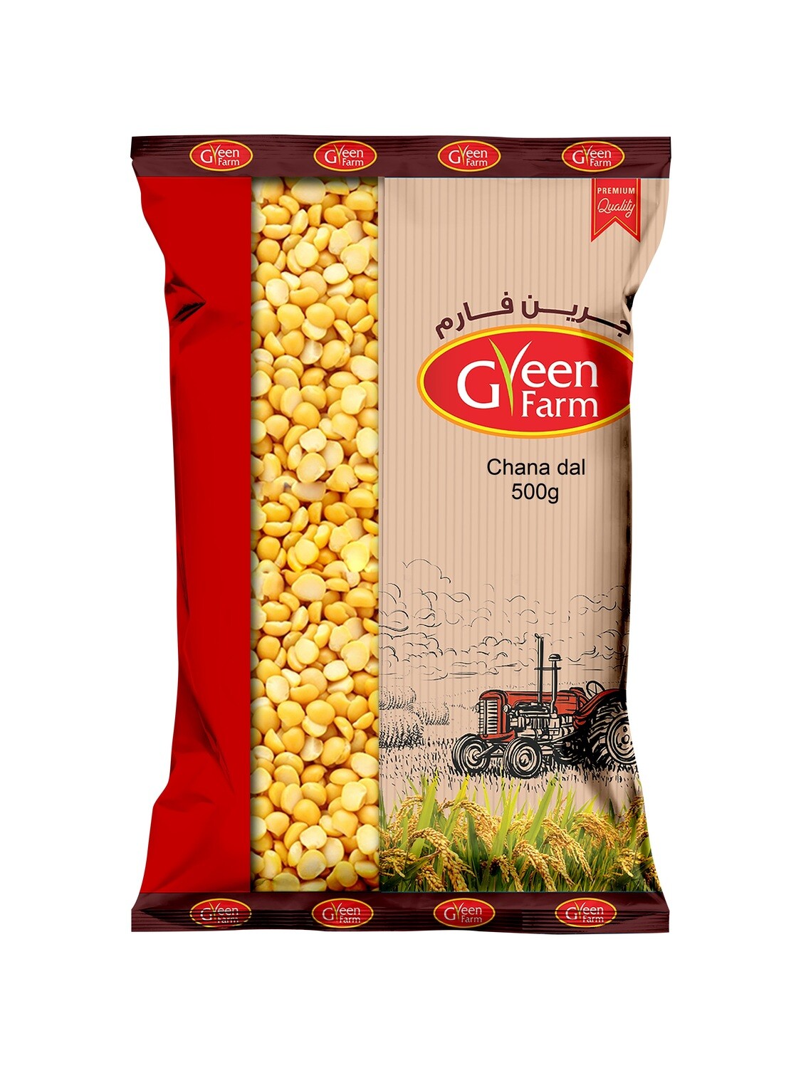 Chana Dal 500g