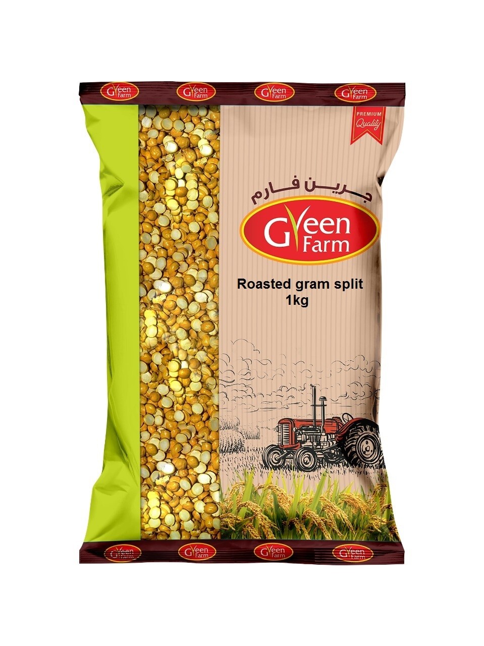 Roasted Gram Split 1Kg