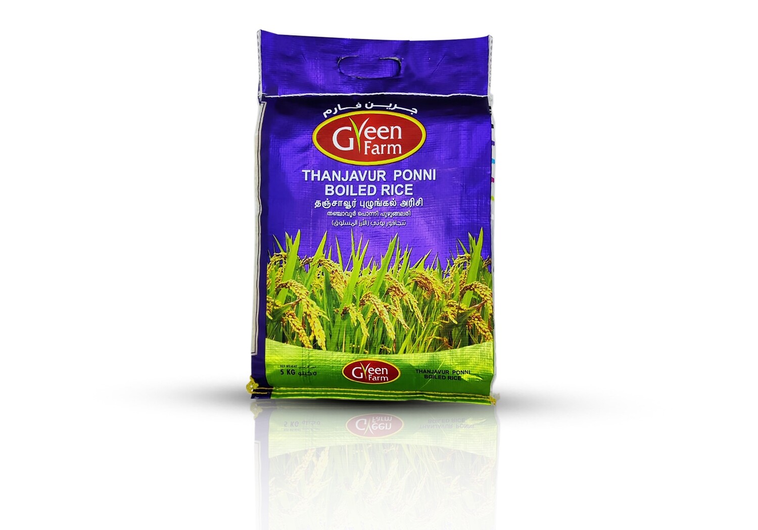 Thanjavoor Ponni Rice 5Kg