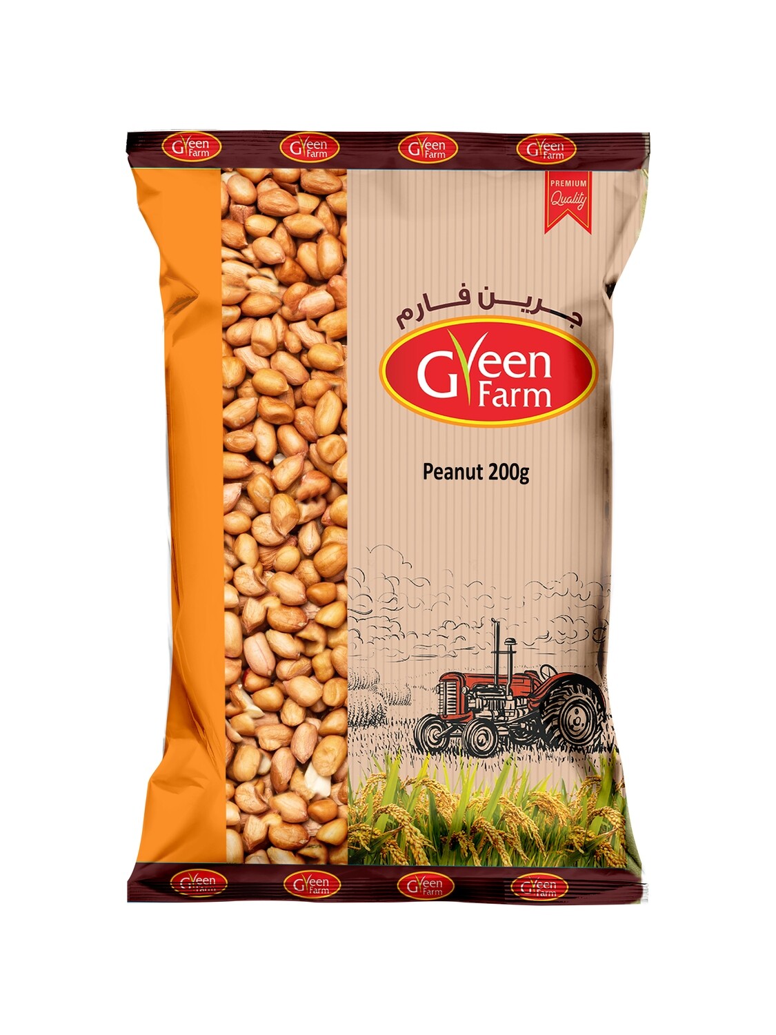 Peanuts 200g