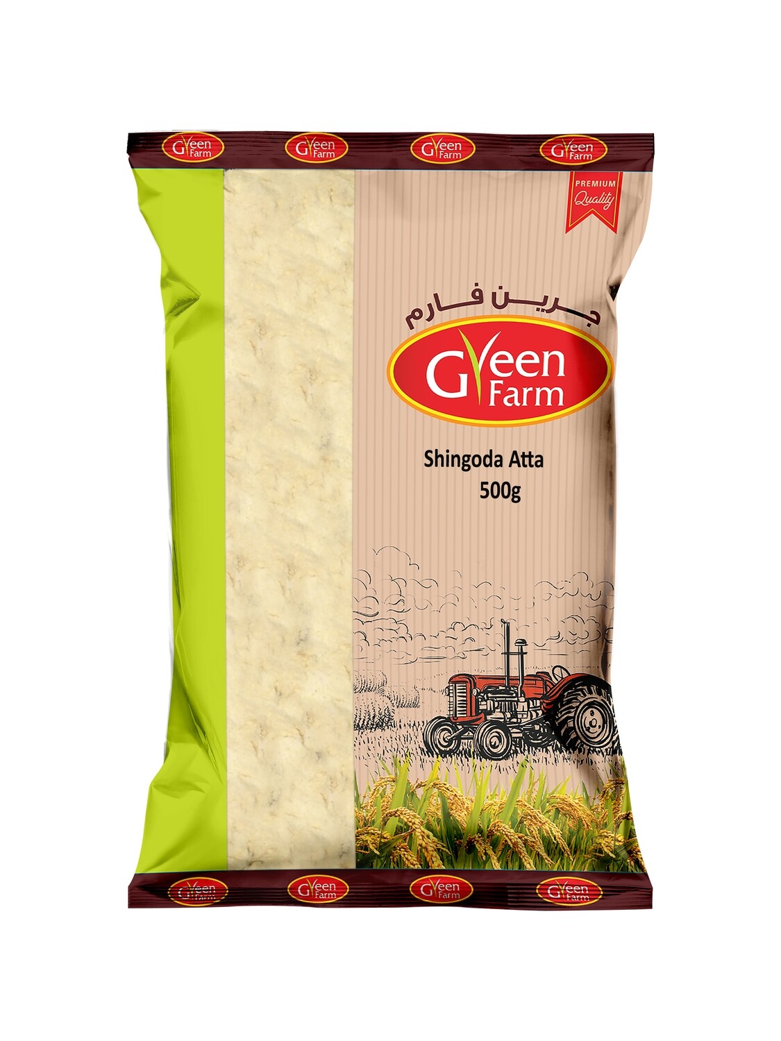 Water Chest Nut Flour (Shingoda Atta) 500 g