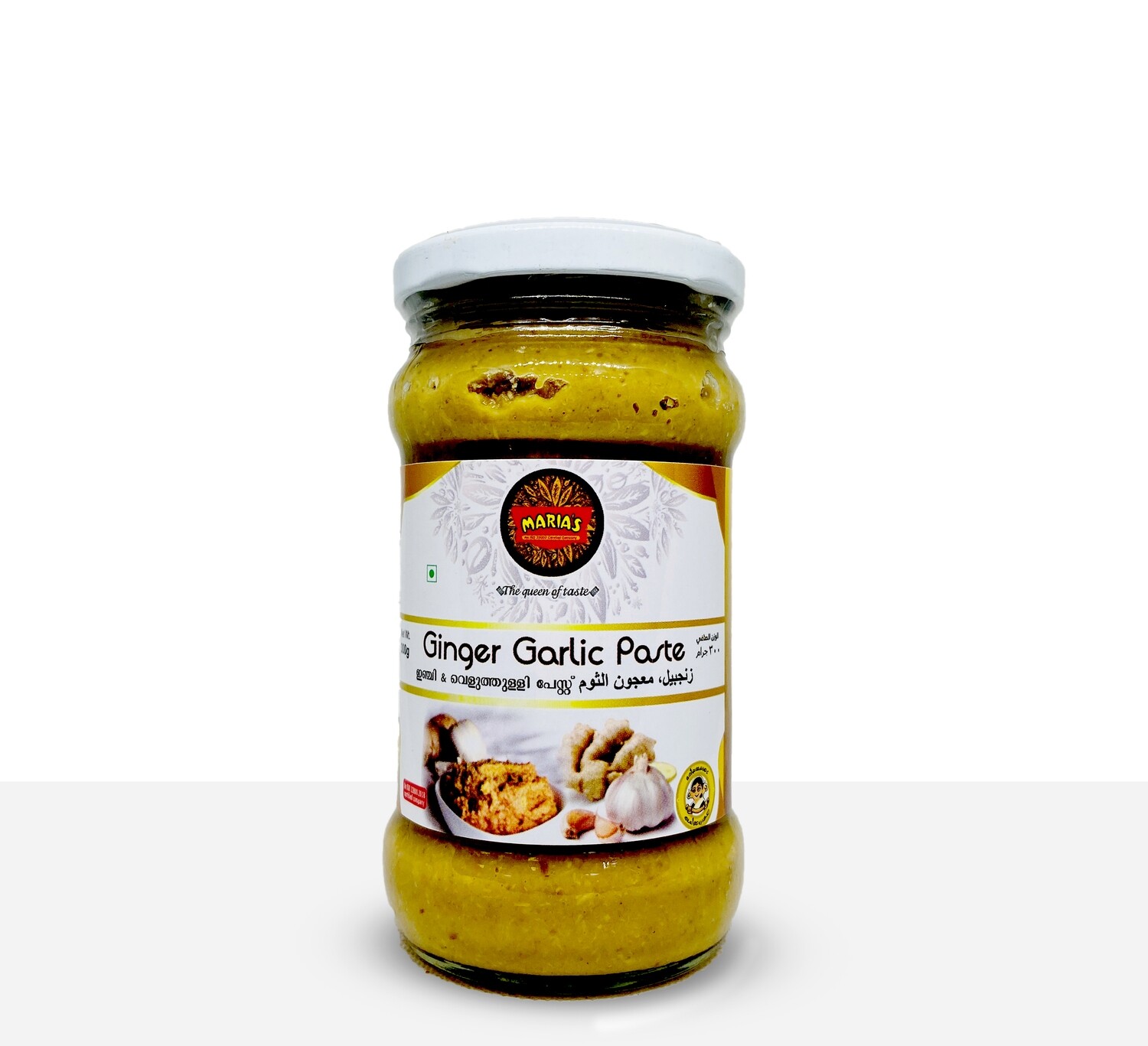 Ginger Garlic Paste 300gm