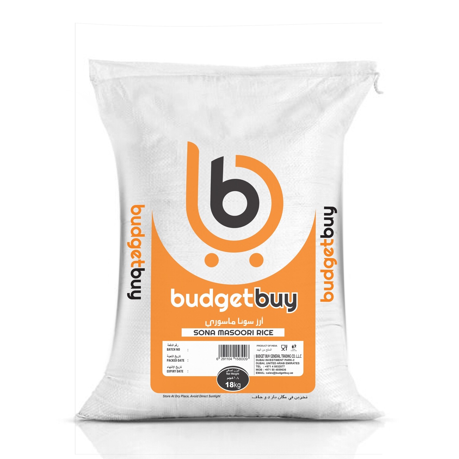 Sona Masoori 18kg