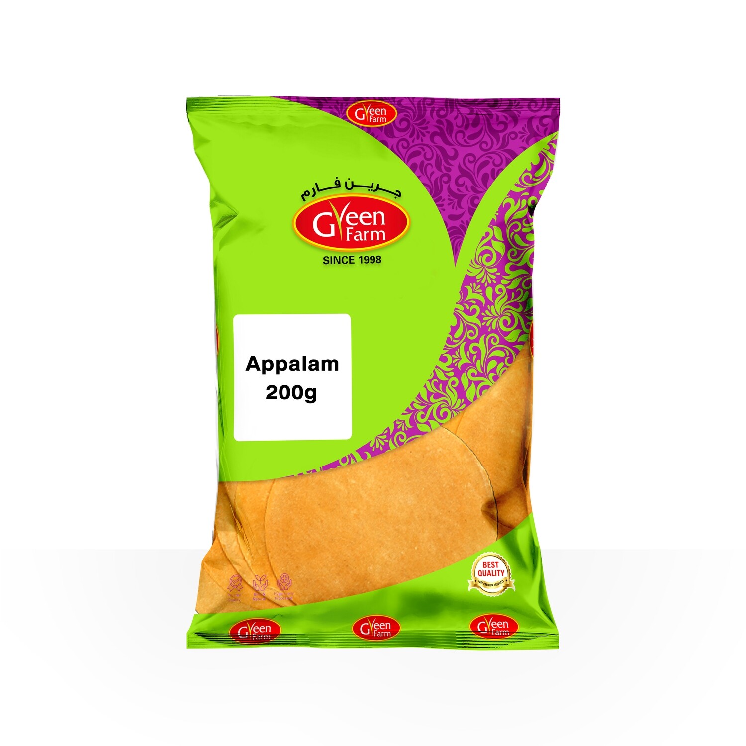 Appalam 200g