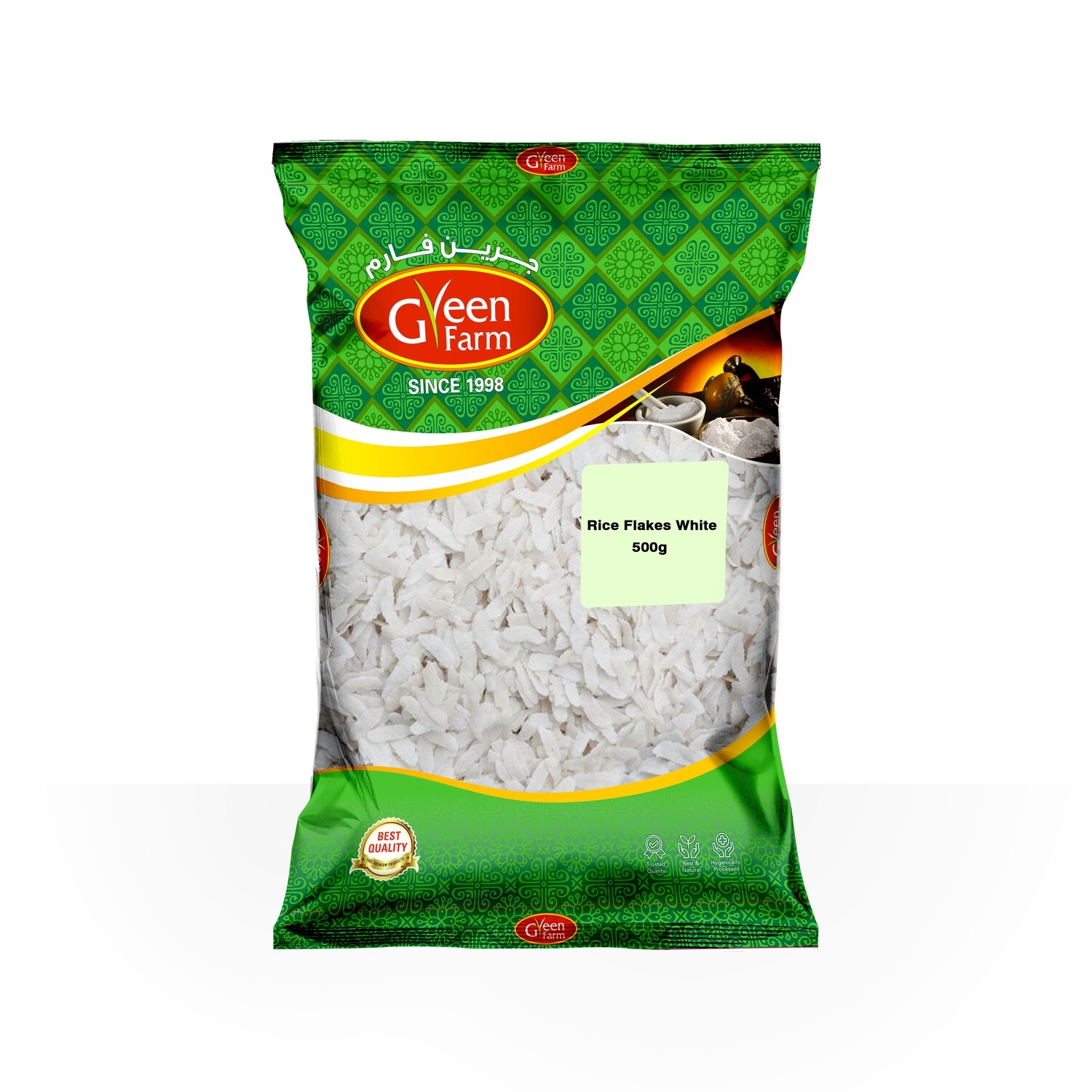 White Aval 500g