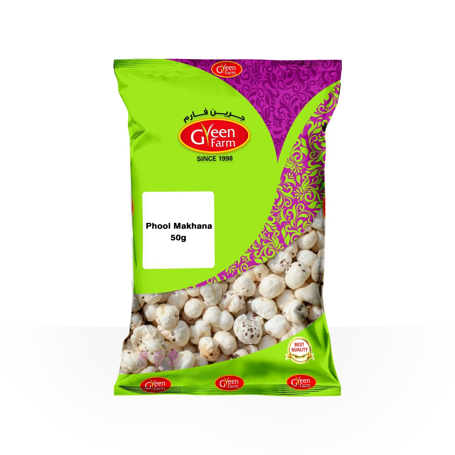 Phool Makhana/Phool Patasha/Fox Nuts 50g