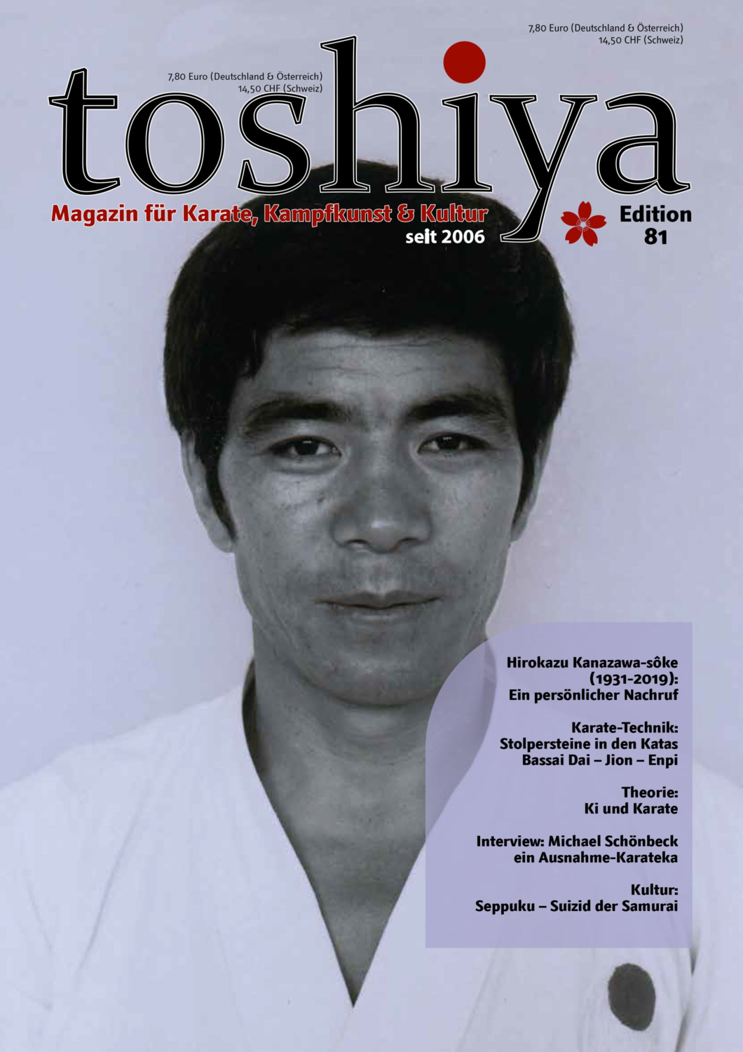 toshiya Edition 81 Digital