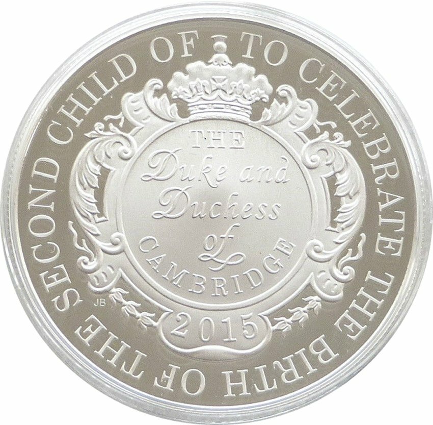 Princess Charlotte Coins