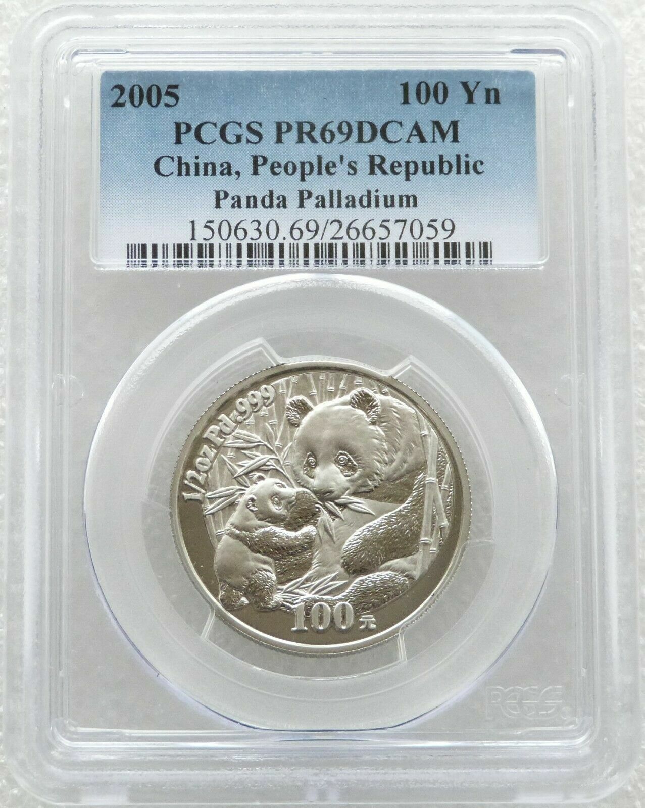 Certified Palladium Coins