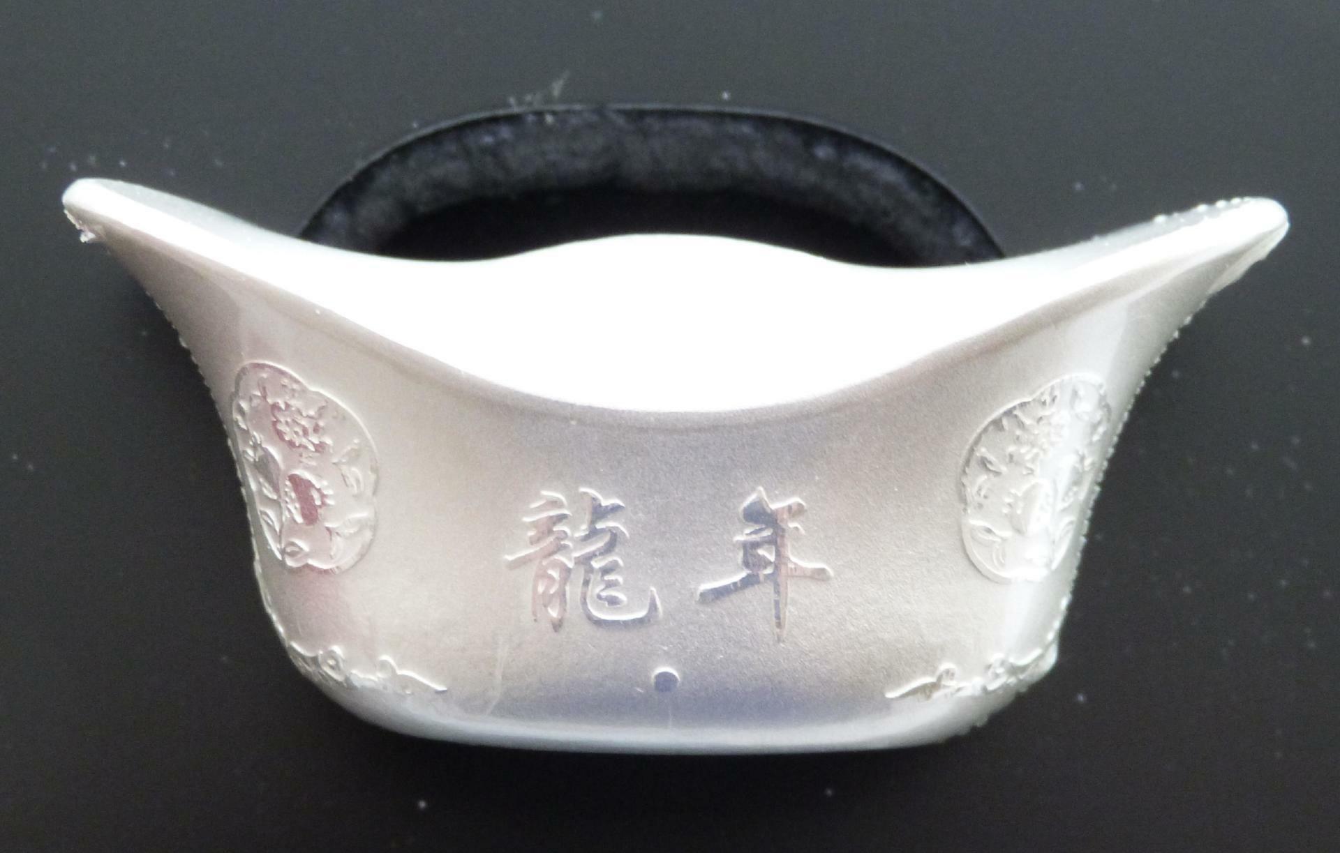 Chinese Silver Taels / Ingots