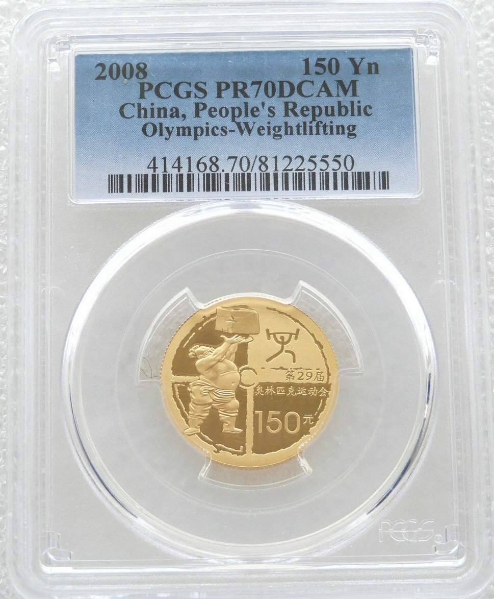 150 Yuan Gold Coins