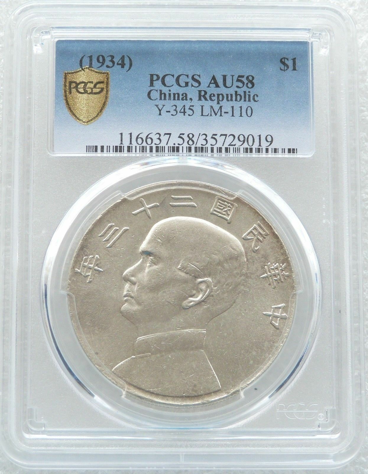 Chinese $1 Silver Coins