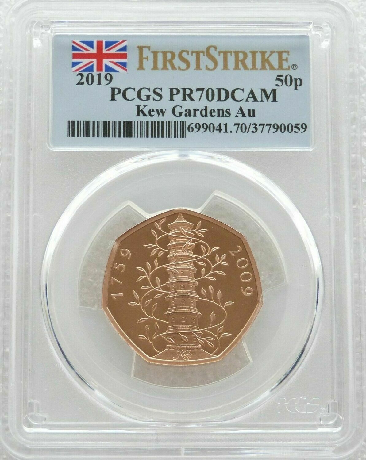 2019 Kew Gardens 50p Gold Proof Coin PCGS PR70 DCAM FS