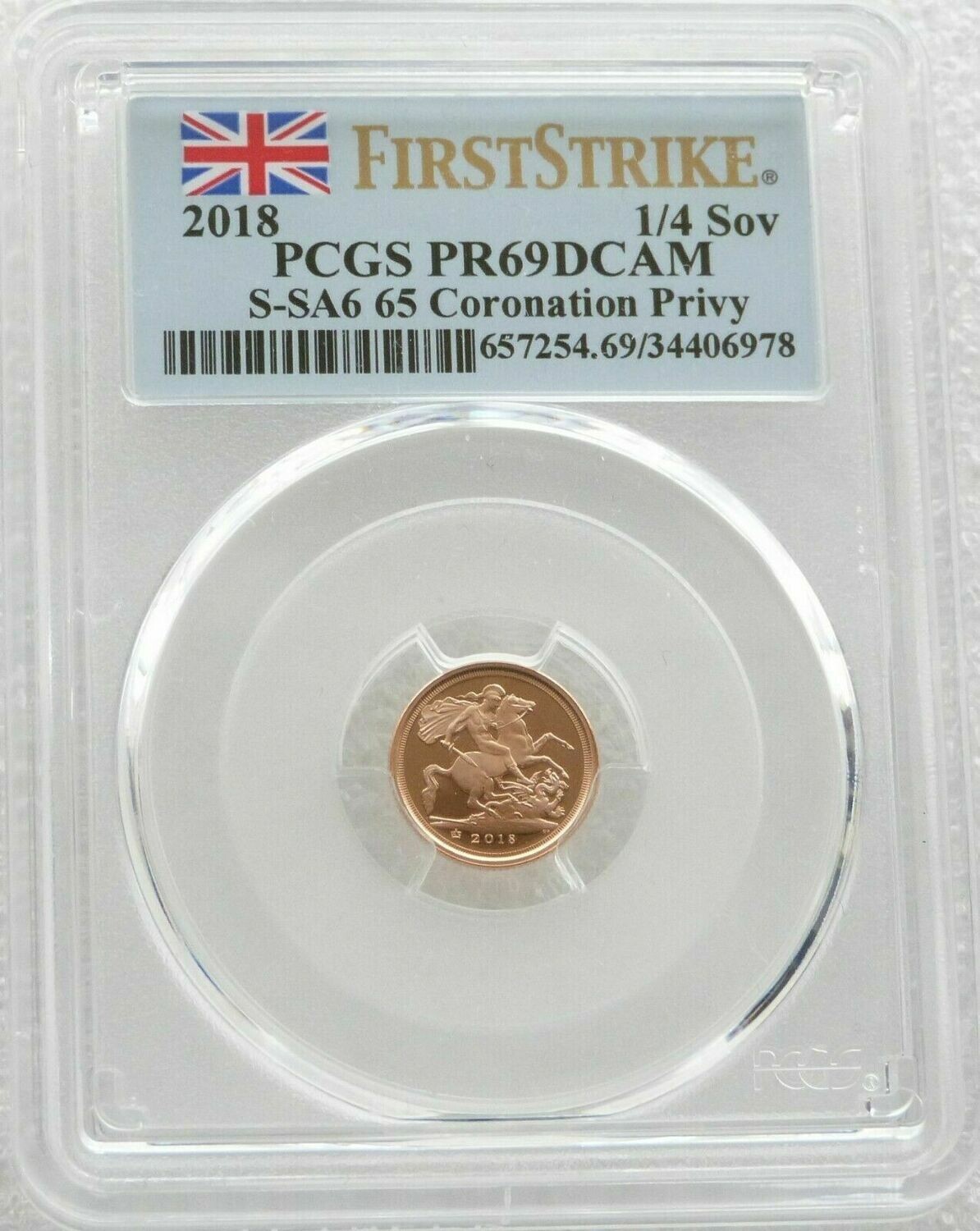 2018 Sapphire Coronation Quarter Sovereign Gold Proof Coin PCGS PR69 ...