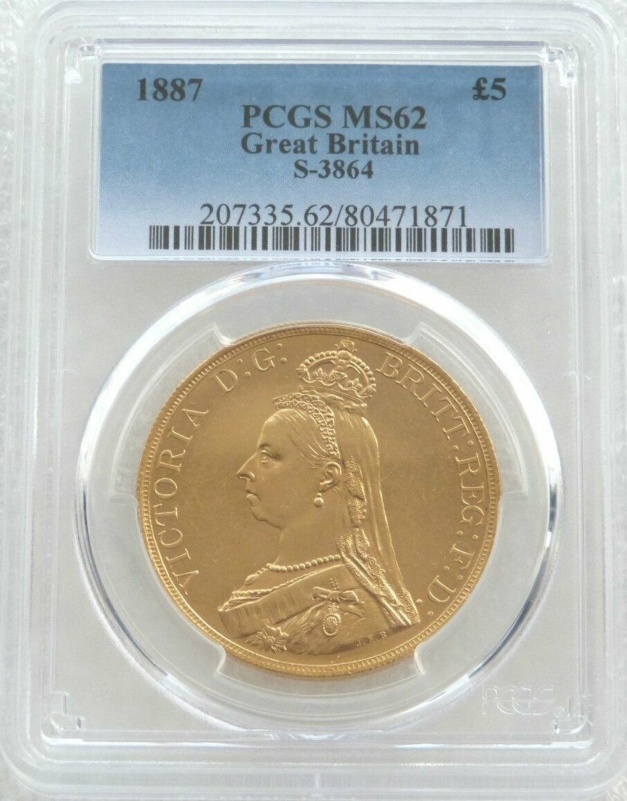 1887 Victoria £5 Sovereign Gold Coin PCGS MS62