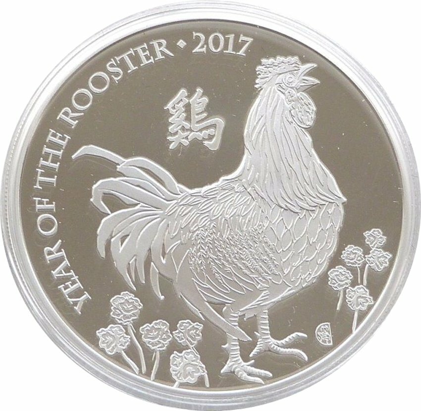 British Lunar Rooster Coins