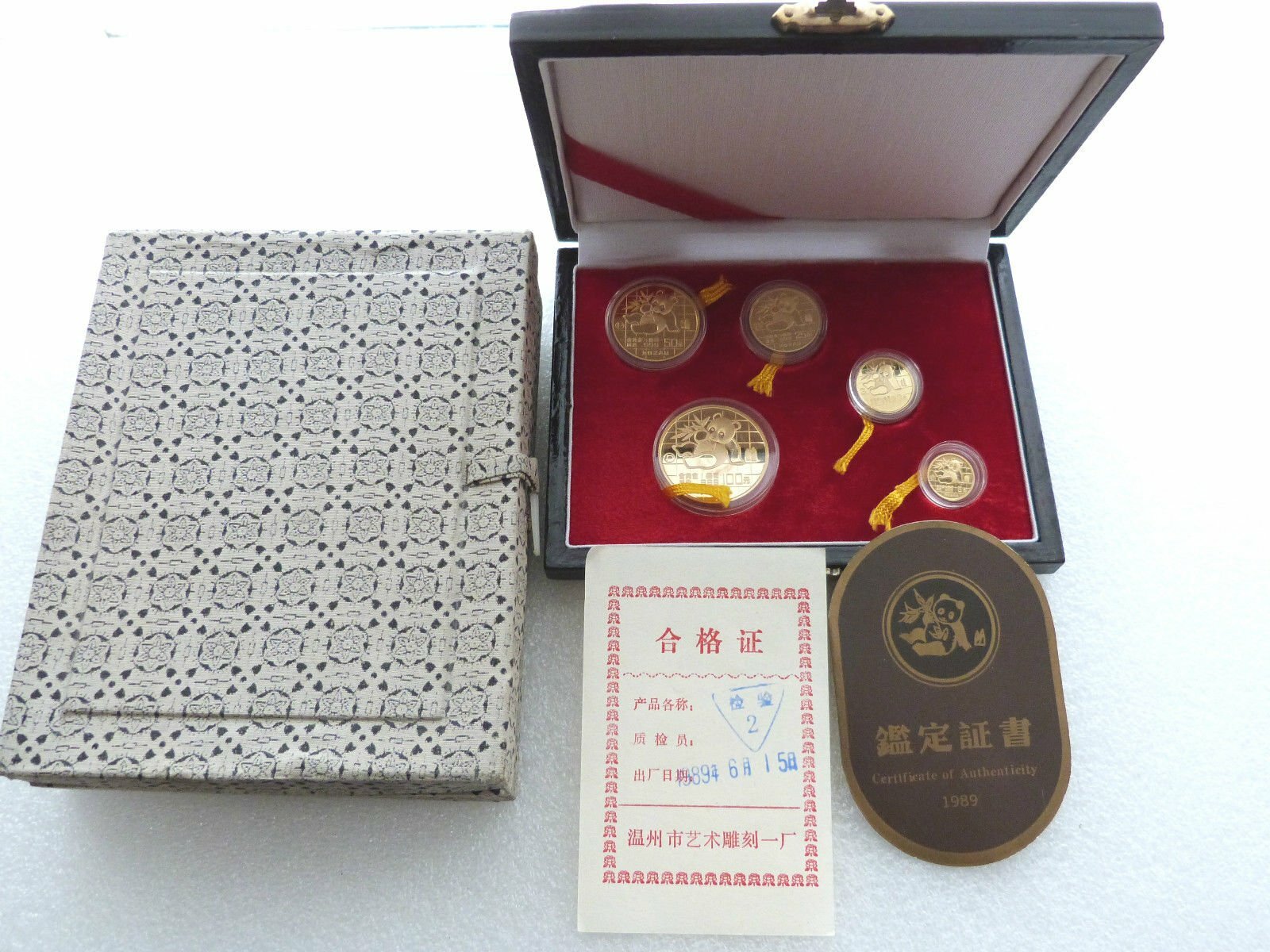 China Gold Coin Sets