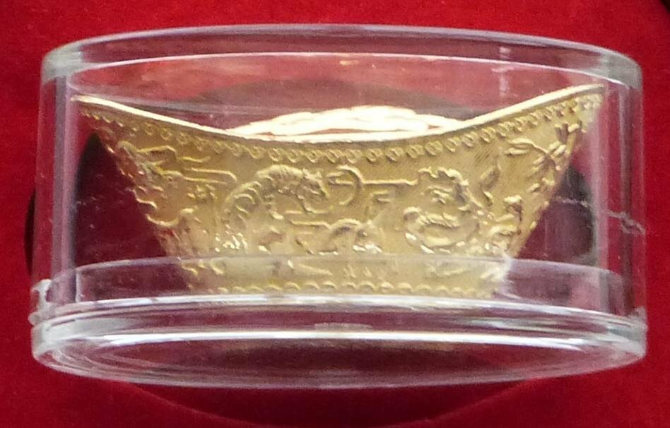 Chinese Gold Taels / Ingots