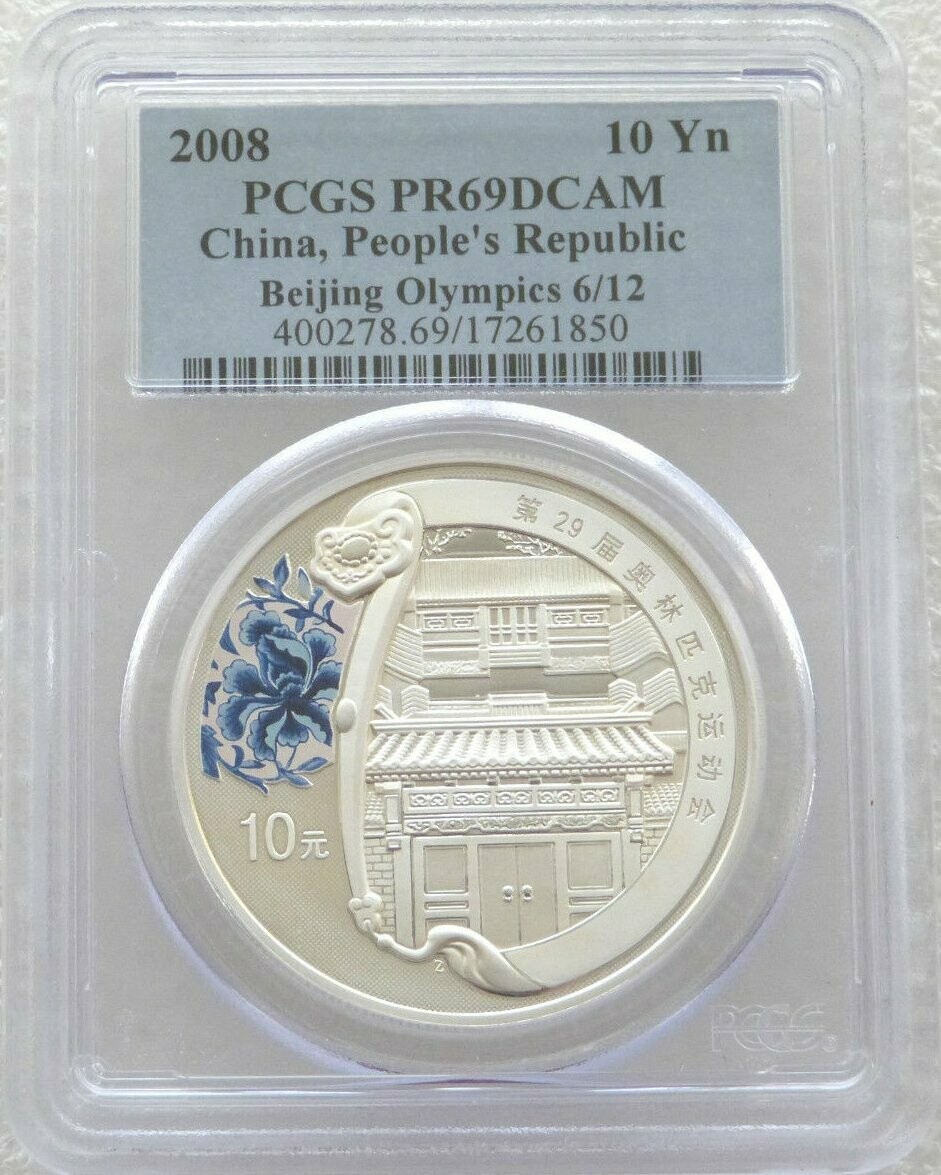 2008-II China Beijing Olympic Games Courtyard Residence 10 Yuan Silver ...