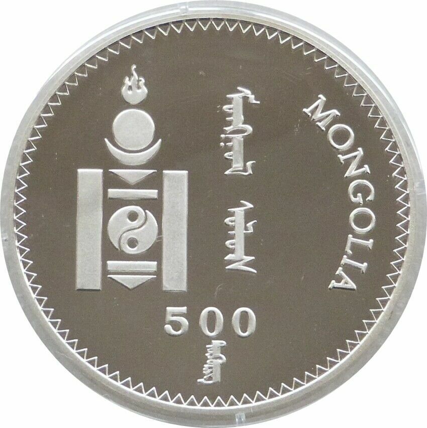 Mongolia Silver Coins