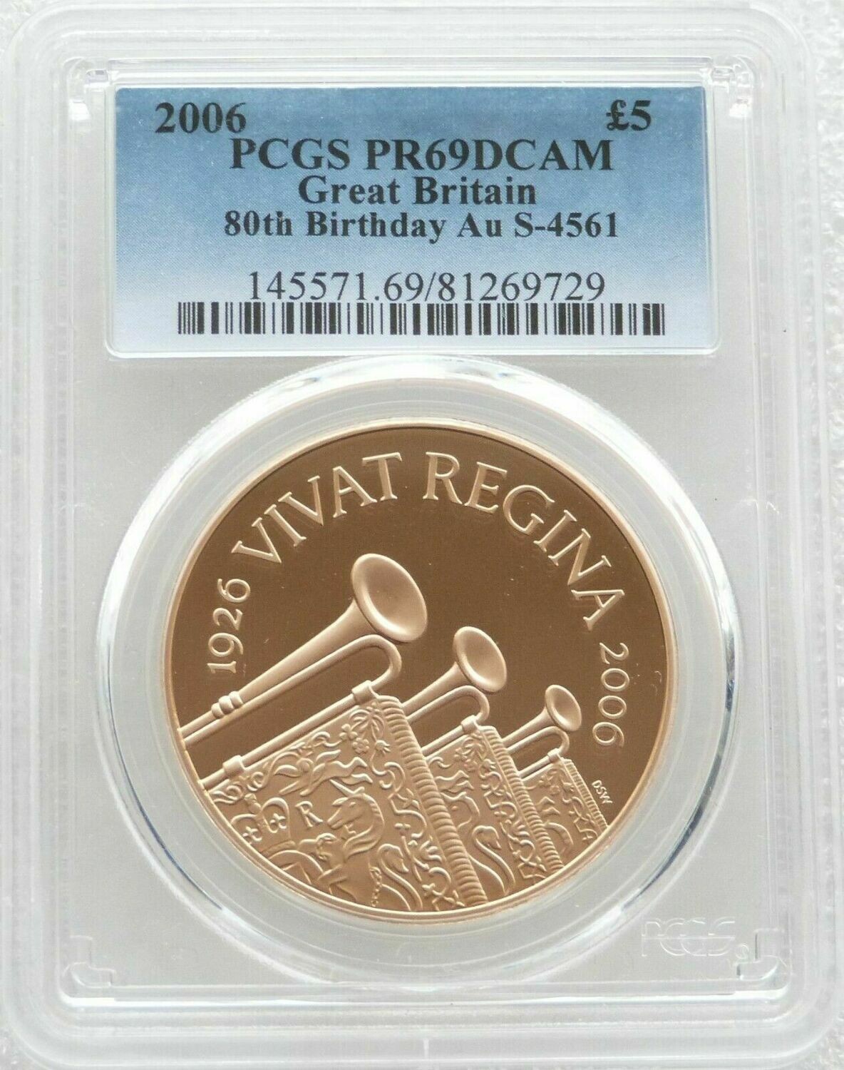 2006 Queens 80th Birthday £5 Gold Proof Coin PCGS PR69 DCAM