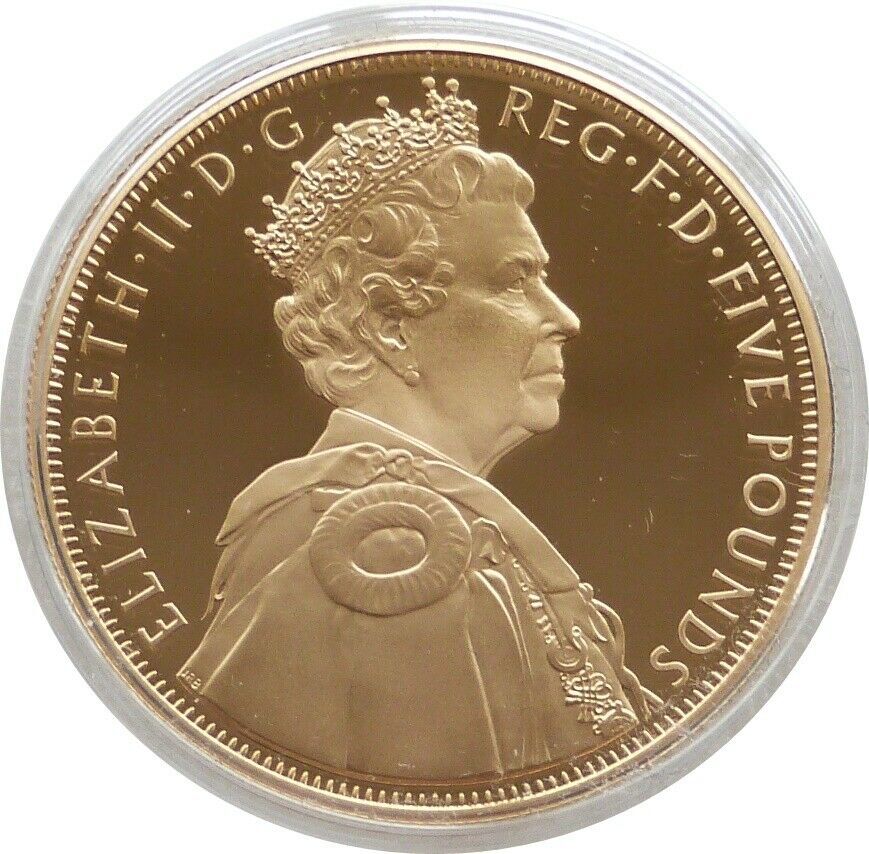 Diamond Jubilee Coins