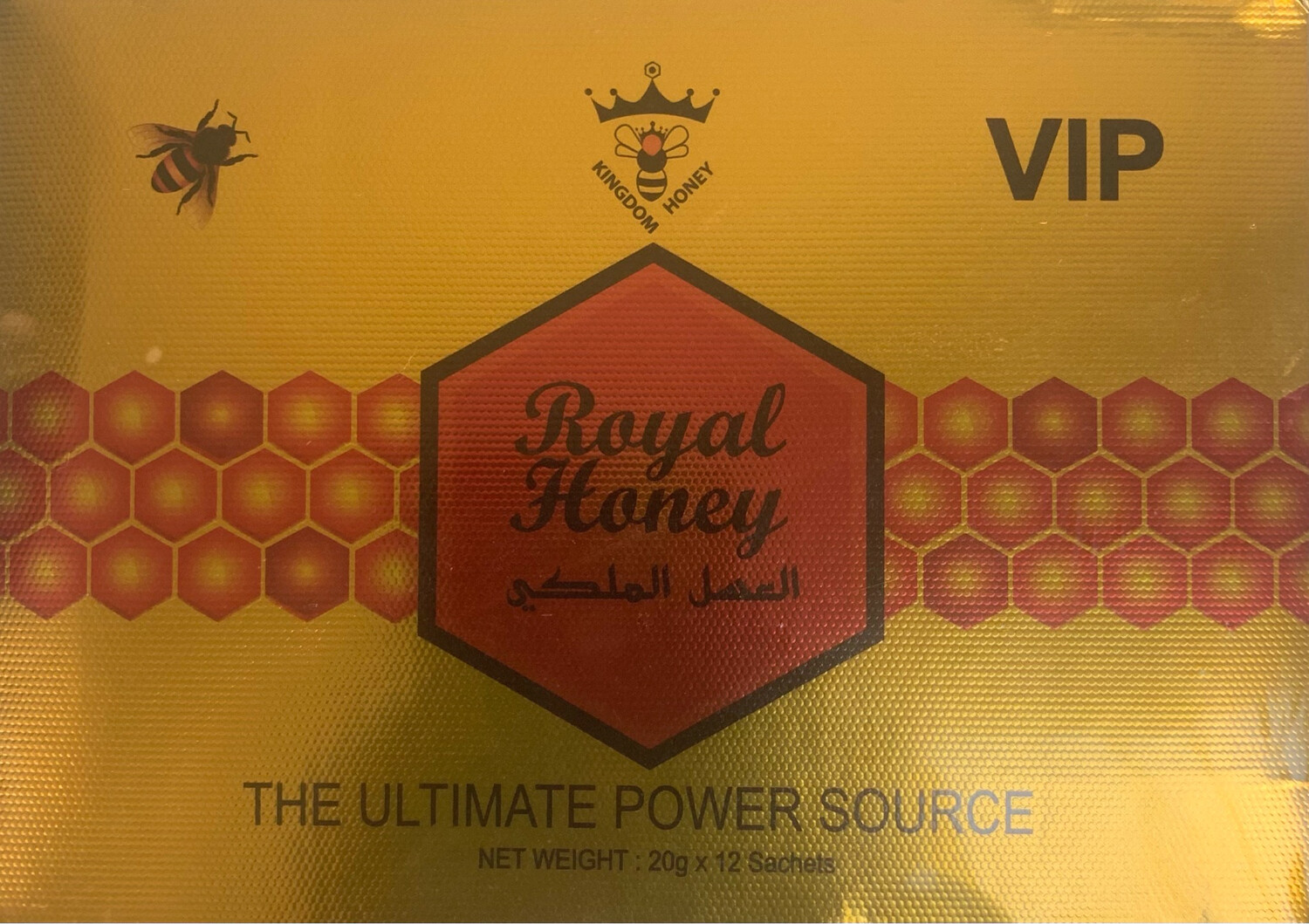 VIP ROYAL HONEY (NEW PRODUCT) – Store – Zabley.com