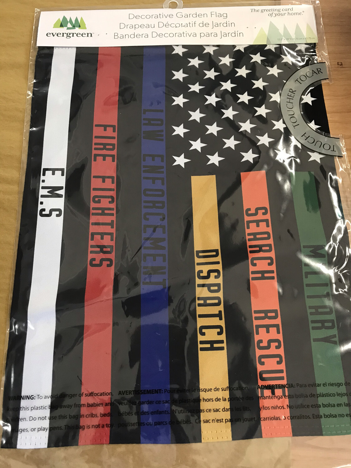 First Responders Flag
